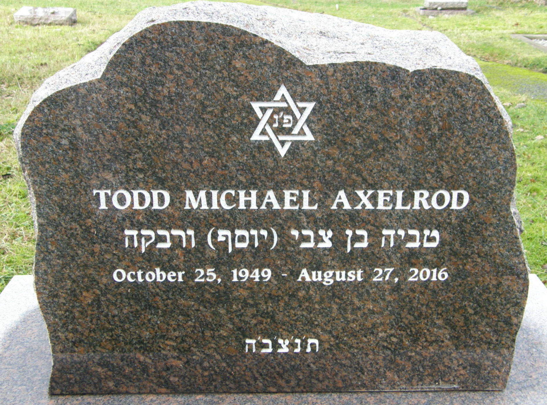 Todd Michael Axelrod – The Jewish Cemetery of Victoria, British Columbia