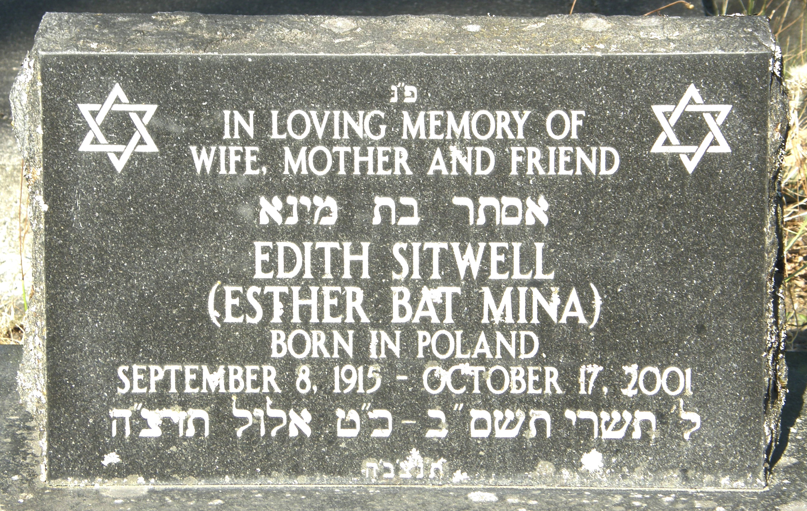 Edith Sitwell – The Jewish Cemetery of Victoria, British Columbia