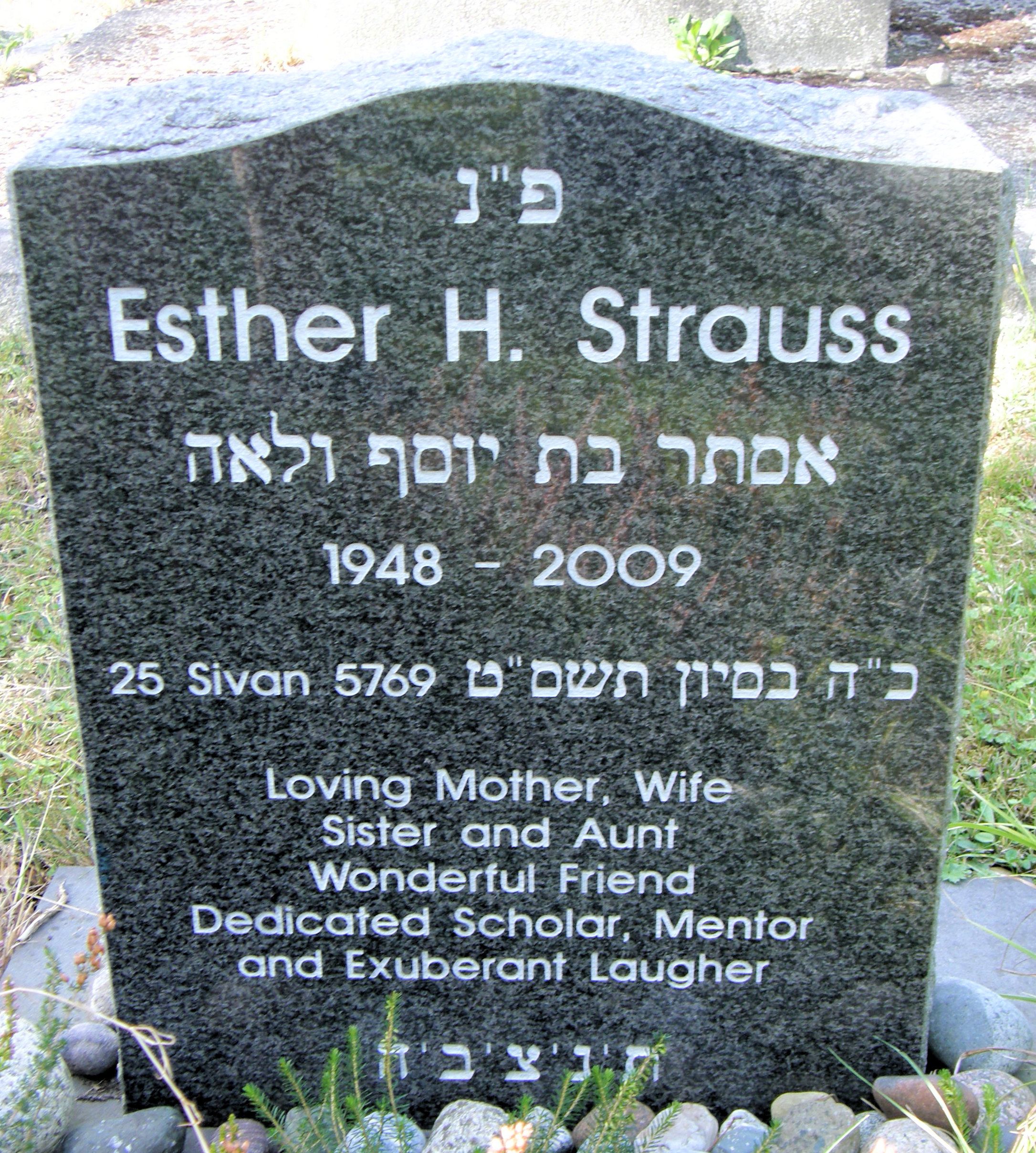 Esther Strauss – The Jewish Cemetery of Victoria, British Columbia