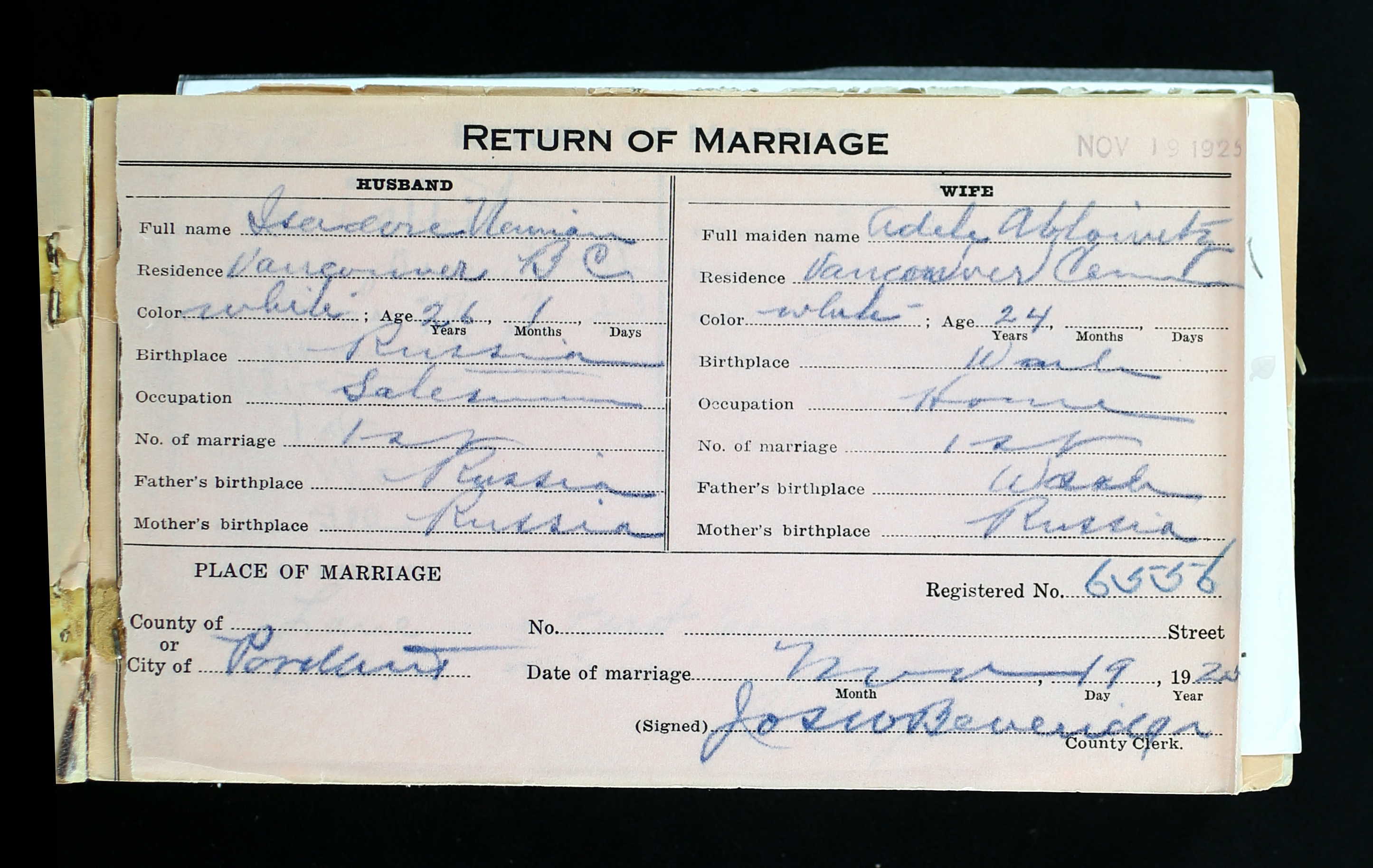 Harry Neiman – The Jewish Cemetery of Victoria, British Columbia