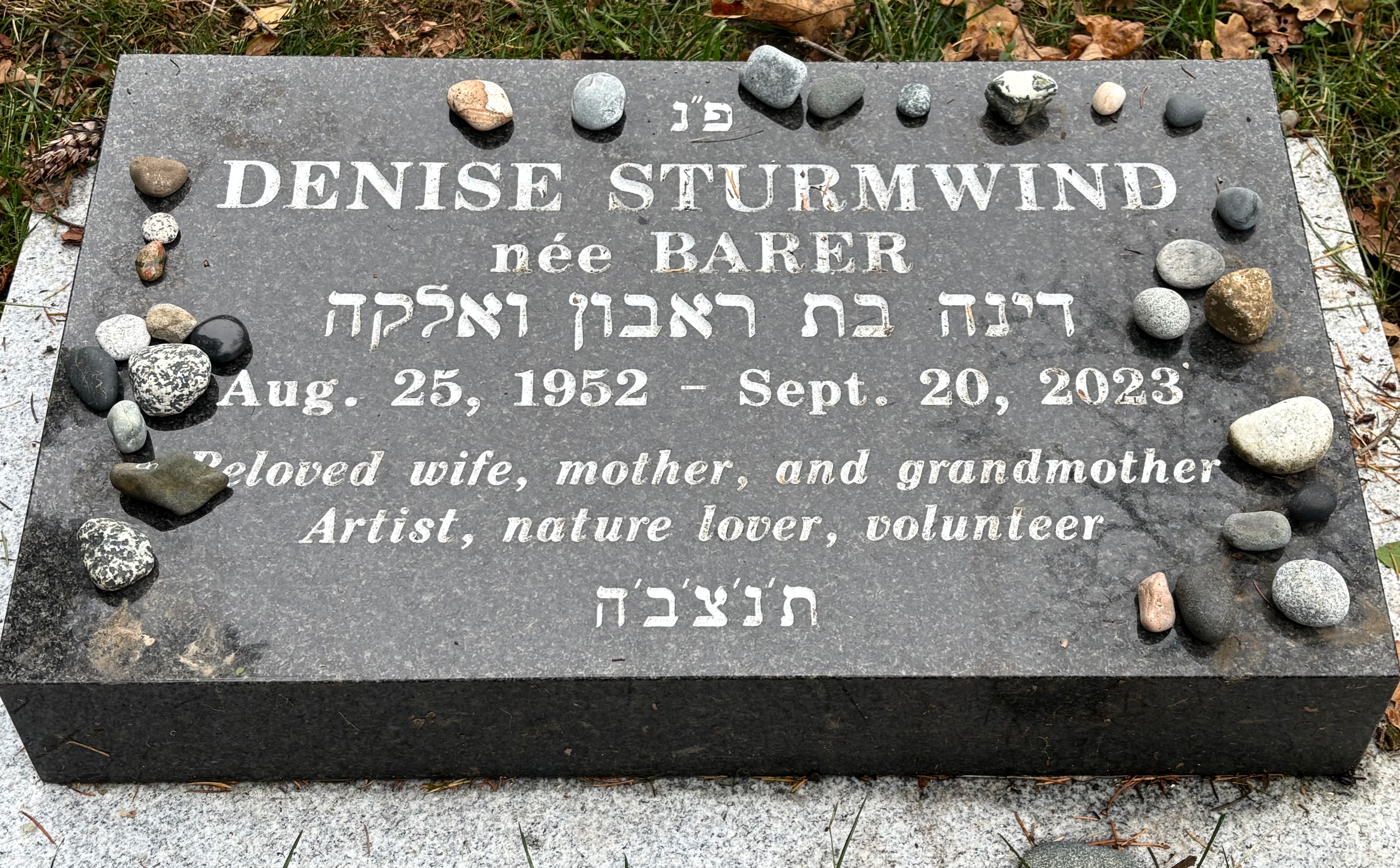 Denise Sturmwind – The Jewish Cemetery of Victoria, British Columbia