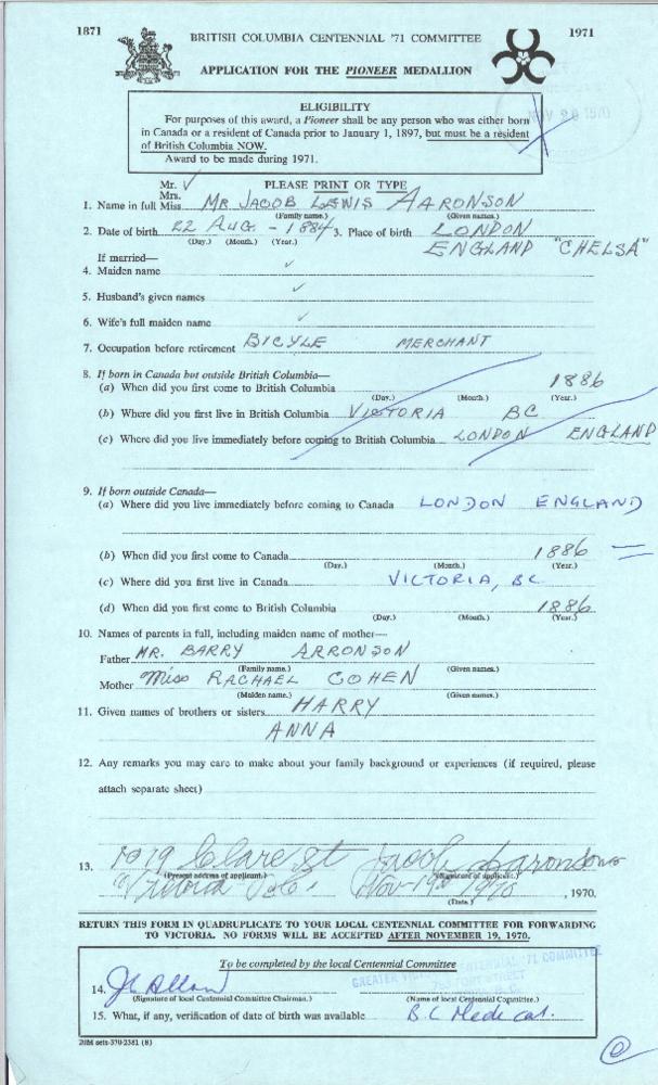 Jacob Lewis Aaronson – The Jewish Cemetery of Victoria, British Columbia