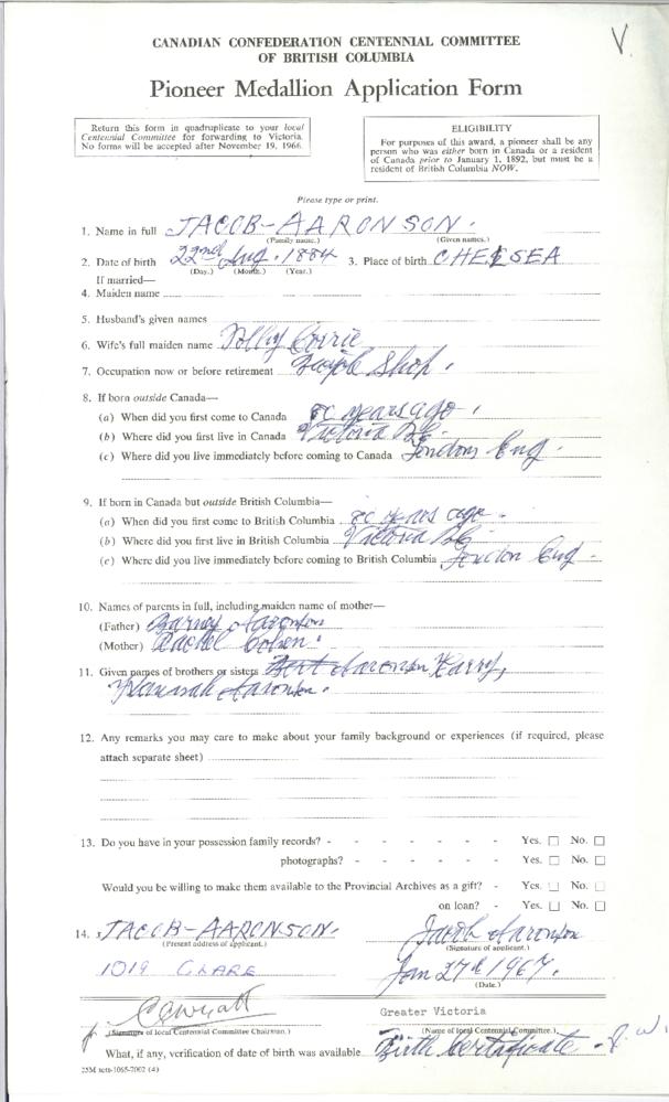 Jacob Lewis Aaronson – The Jewish Cemetery of Victoria, British Columbia